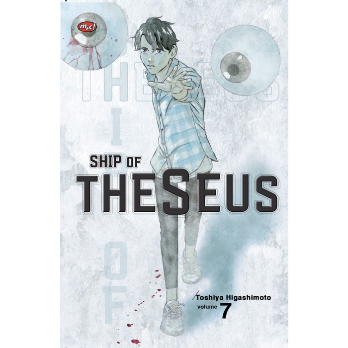 Comics - Ship of Theseus 07 | Shopee Malaysia