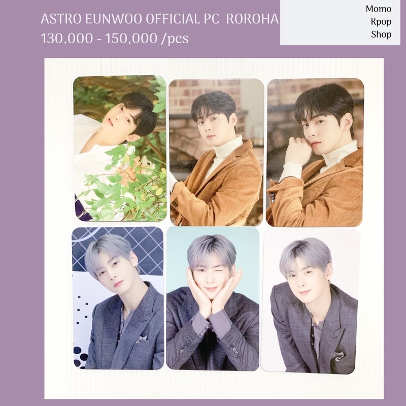 Astro ROROHA Special Christmas edition - Cha Eunwoo | Shopee Malaysia