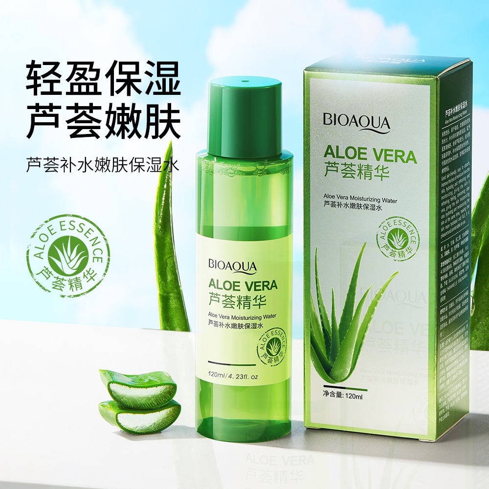 BIOAQUA Aloe Vera 92% Refresh & Moisturizing Toner Aloe Vera Moisturizing Water 120ml | Shopee ...