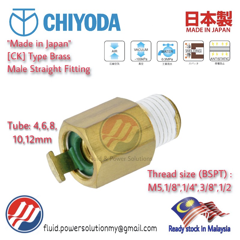 Chiyoda "Made in Japan" CK Type Male Straight Brass One-Touch Fitting ...