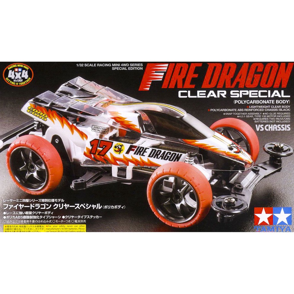 95337 - Tamiya Fire Dragon Clear Special (PC Body/VS Chassis) (Mini 4WD ...