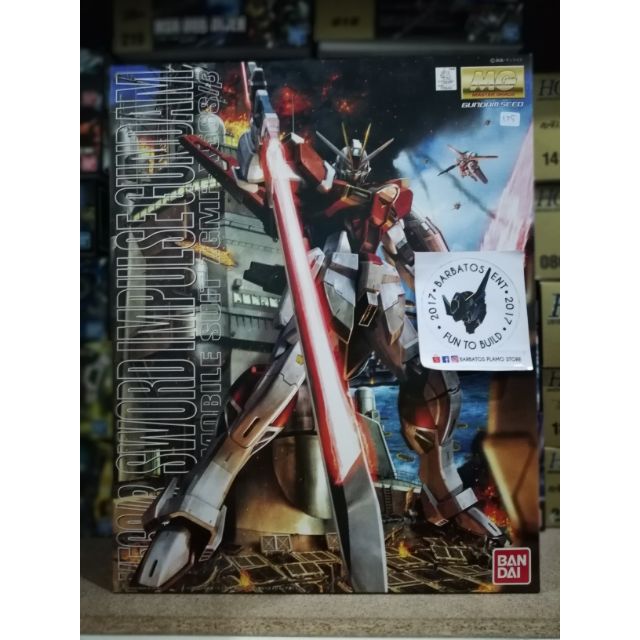 BANDAI [READY STOCK] MG Sword Impulse Gundam | Shopee Malaysia