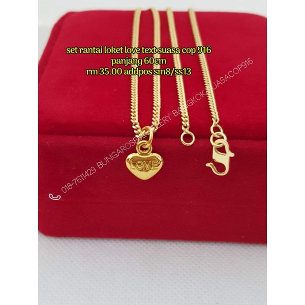 🔥Set Rantai Leher Loket Love Text Solid Suasa Cop 916🔥💯designcopyori🔥 ...