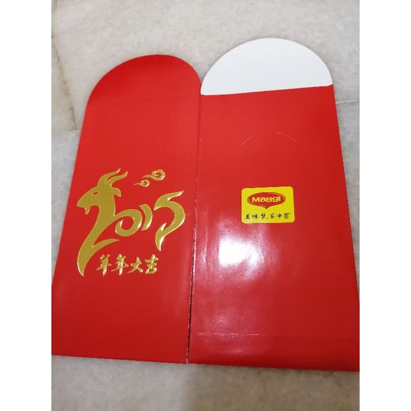 Maggi ang pao red Packet 4 pcs | Shopee Malaysia