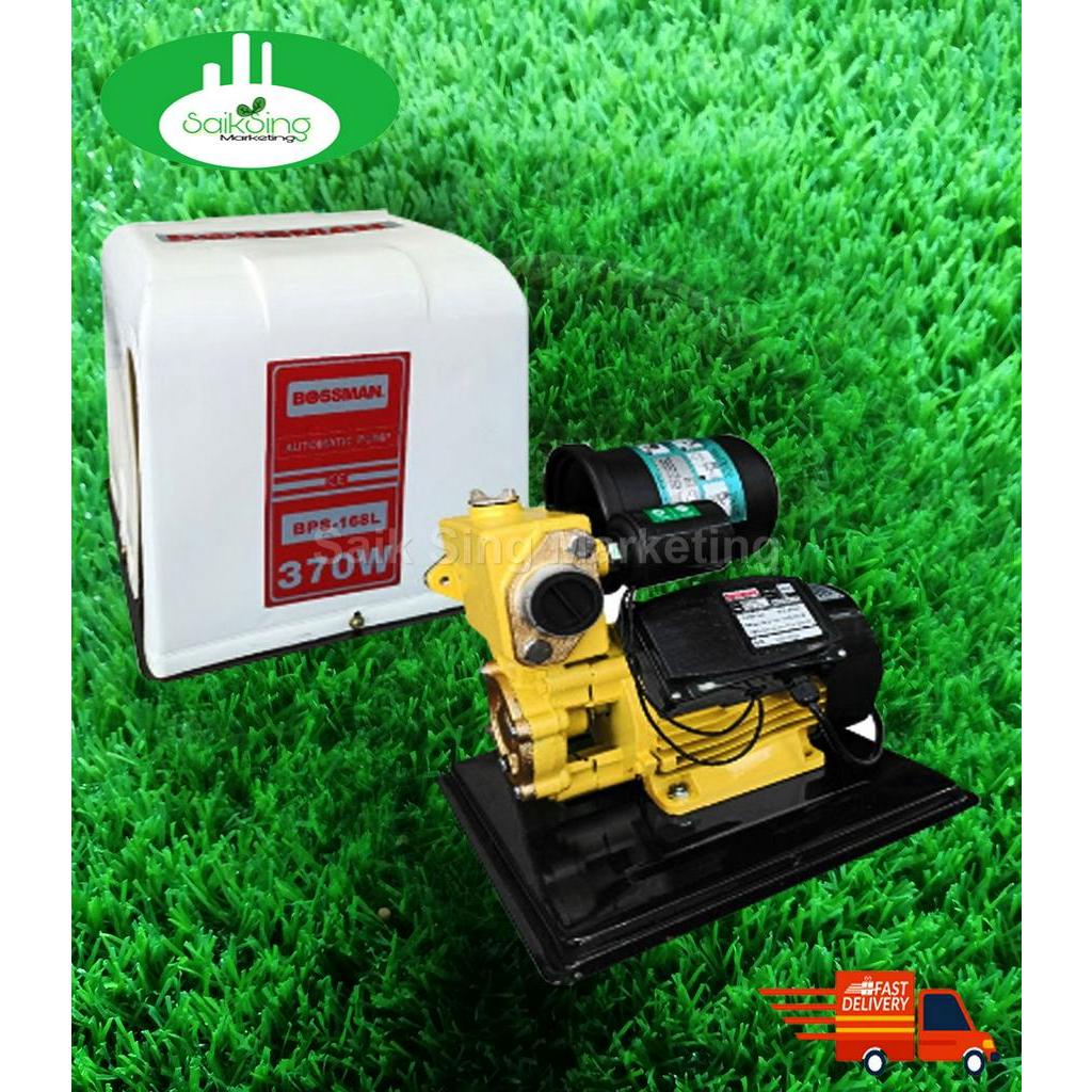 370W 0.5HP AUTOMATIC WATER BOOSTER PUMP BOSSMAN WITH COVER / Pam Air ...