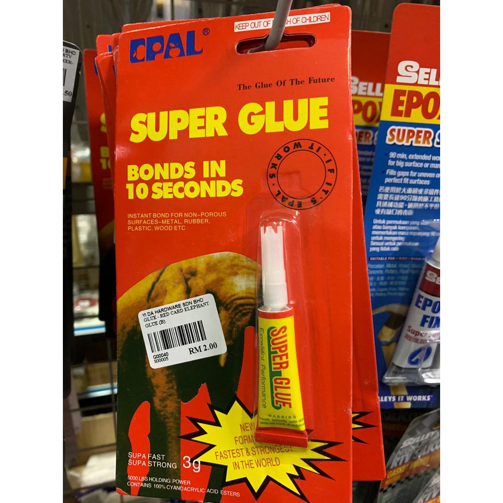 RED CARD ELEPHANT SUPER GLUE(B) | Shopee Malaysia
