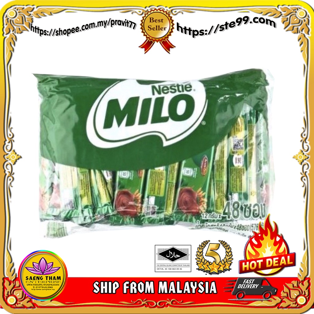 [HALAL] Thailand Milo Chocolate Malt Flavor 12g, pack 48 sachets Activ ...