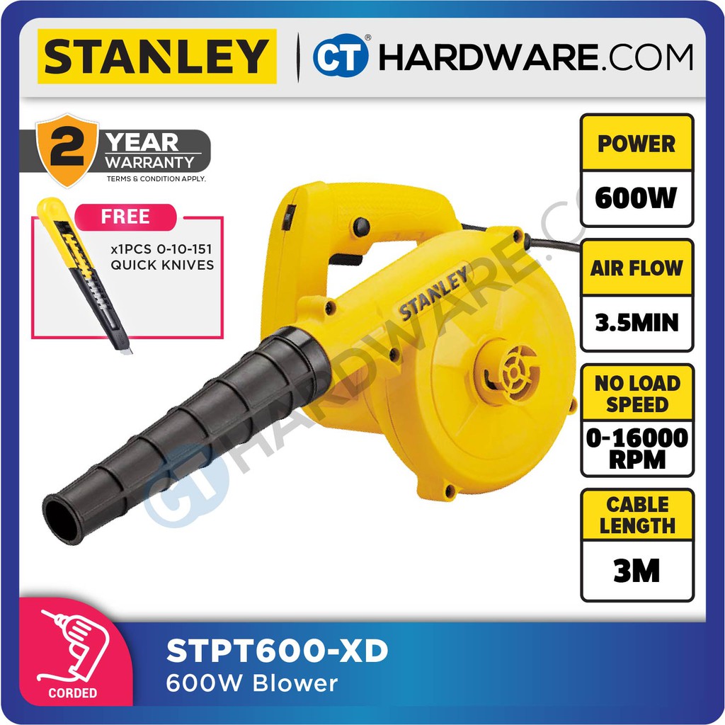 STANLEY STPT600-XD CORDED BLOWER 600W | 16000RPM | 3.5M3/MIN [ STPT600 ...