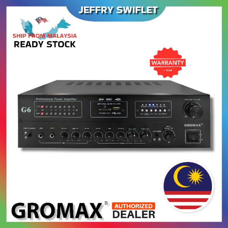 GROMAX G6 AMPLIFIER /MAXNEST AZ3 AMPLIFIER FOR SWIFTLET SOUND SWIFTLET ...