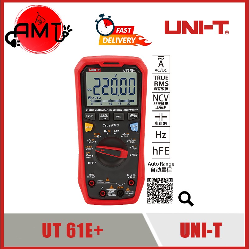 UNI-T UT61E+ 1000V True RMS Digital Multimeter | Shopee Malaysia