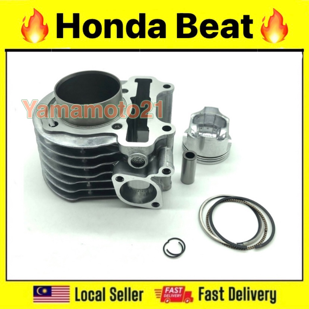 HONDA BEAT V1 V2 BLOCK ASSY SET CYLINDER BLOK KIT COMPLETE SET PISTON ...