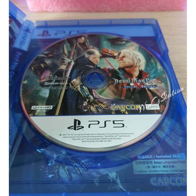 (USED) PLAYSTATION GAMES PS4/PS5 GAMES SPIDER-MAN 2 FINAL FANTASY XVI ...