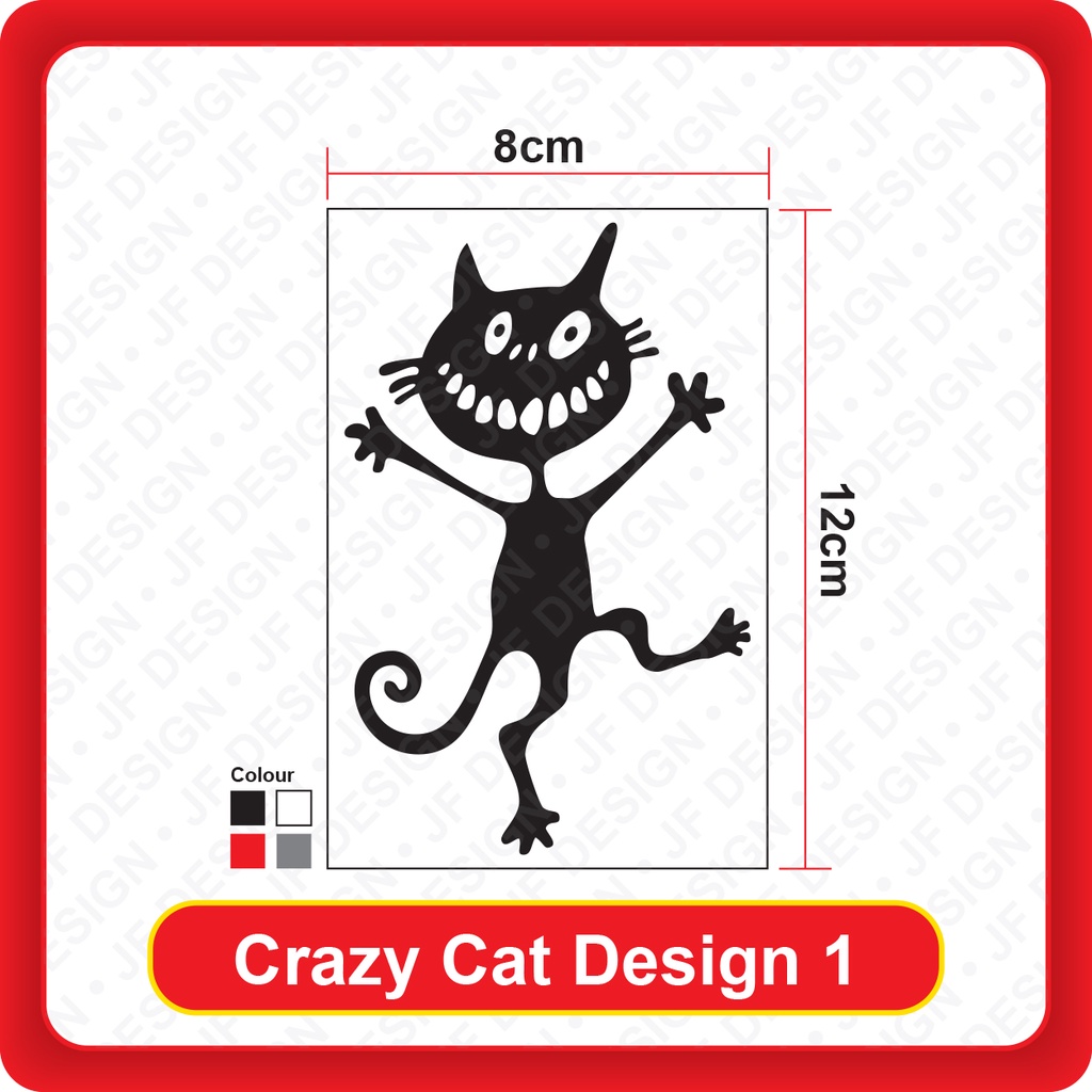 Quality Car Sticker Crazy Cat Design 1 [8cm x 12cm][Sticker Cutting ...