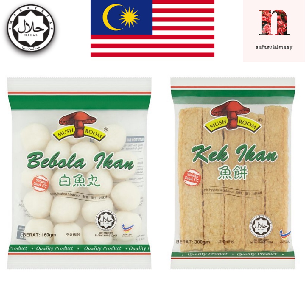 Frozen Seafood [Klang Valley Only] Mushroom Small White Fish Ball 160g ...