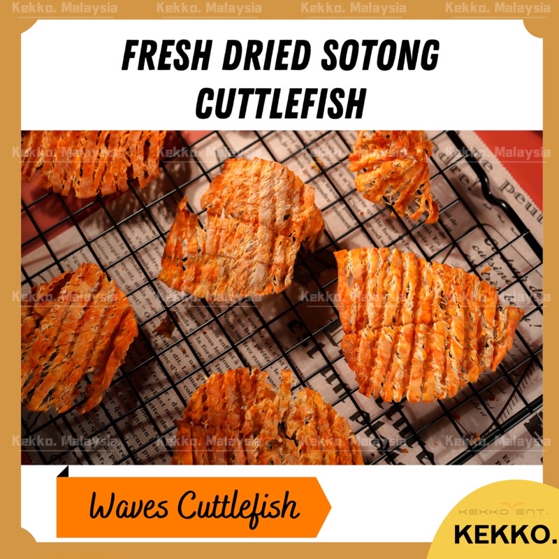 (KEKKO) HALAL Sotong Kering Timbang Fresh Dried Cuttlefish Thailand ...