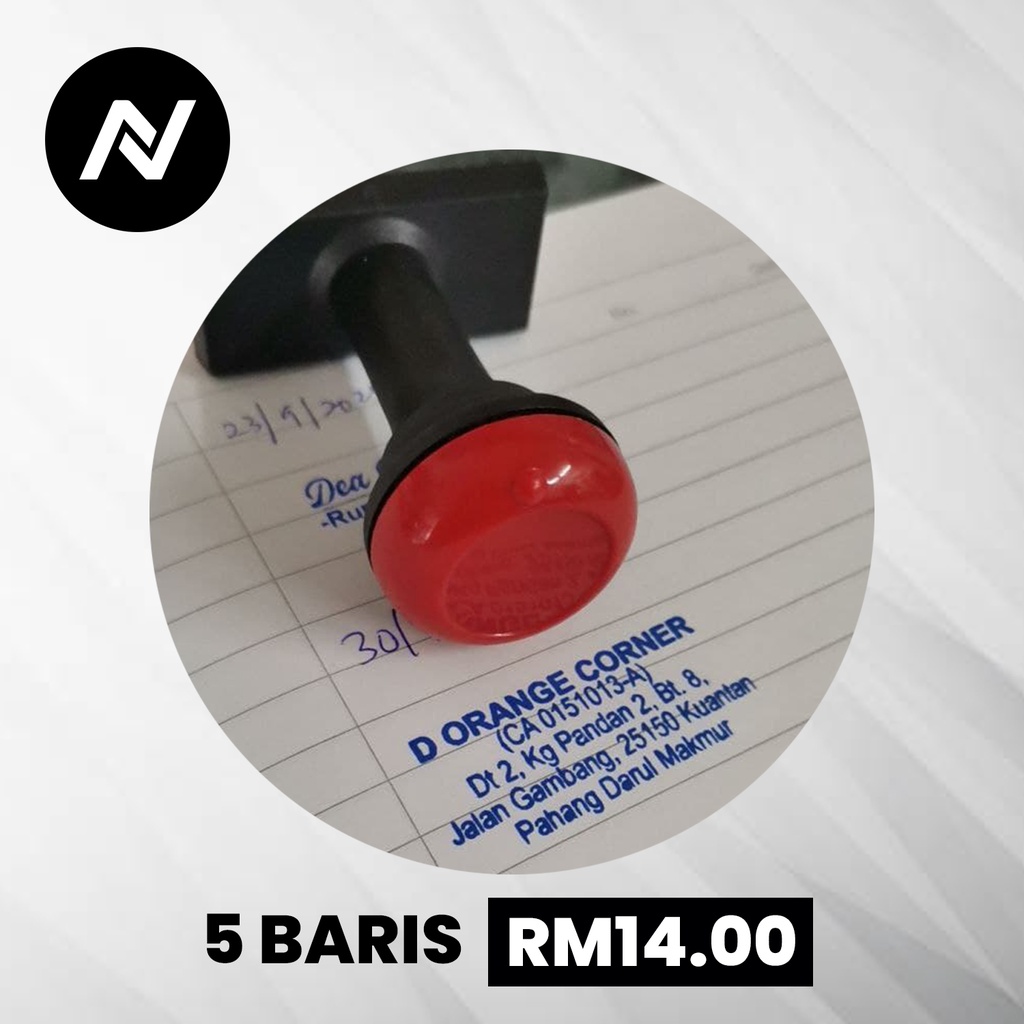 Custom Made Rubber Stamp - Company Chop - Address Chop - Bank Chop ...