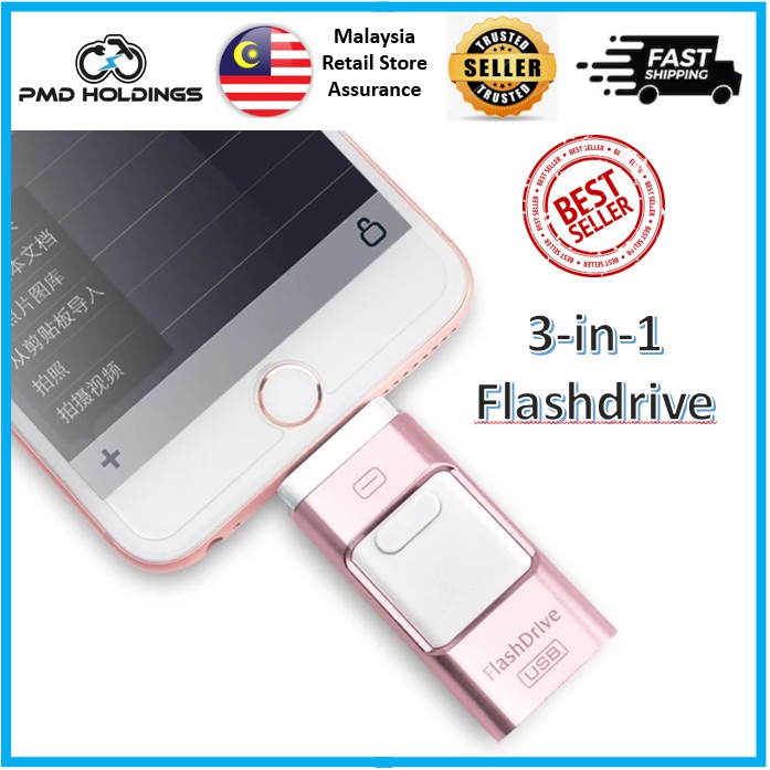 3-in-1 FlashDrive for iOS/Android/PC/Mac iFlash Drive/Pendrive (8GB/16GB/32GB/64GB) | Shopee ...