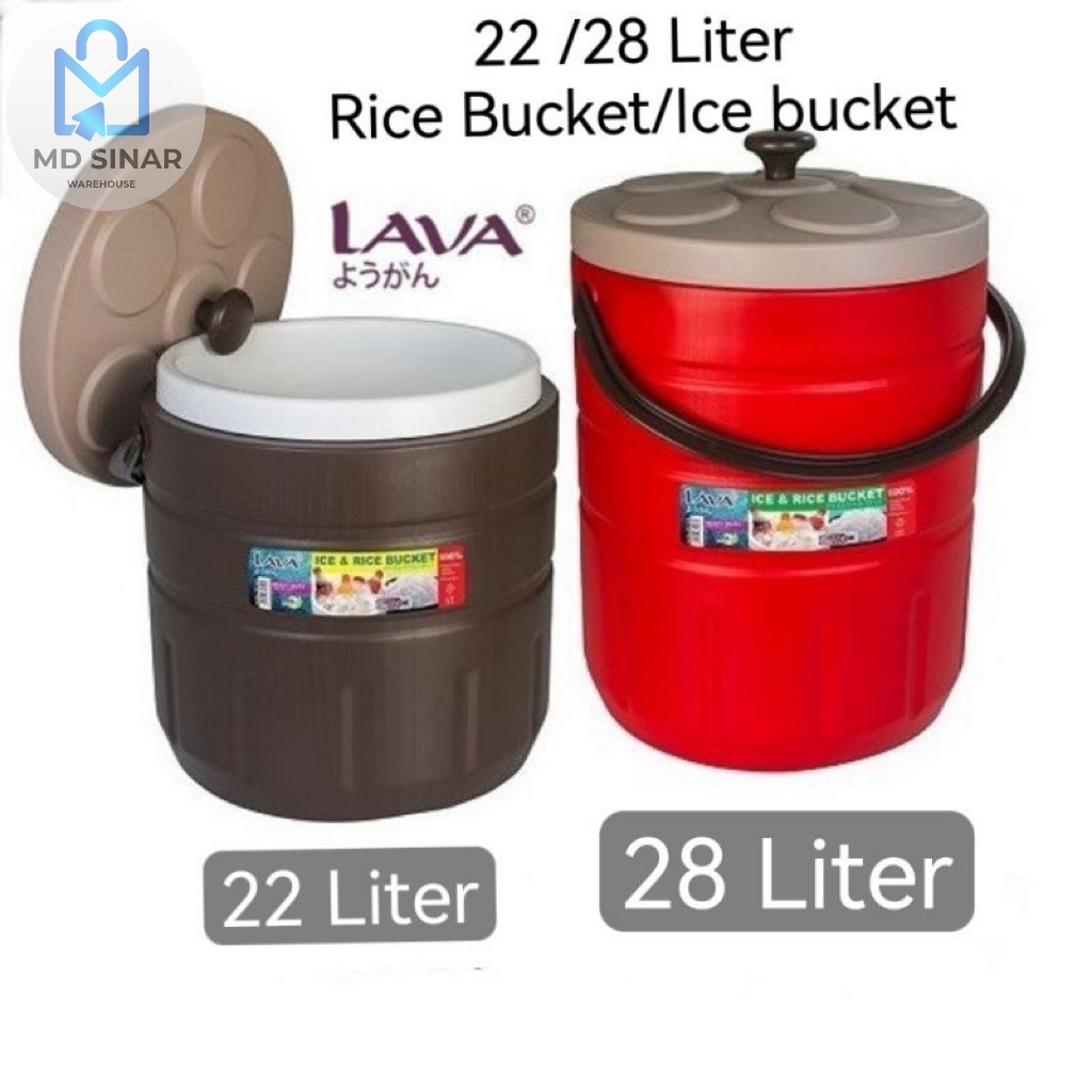MD SINAR 22L 28L rice heavy duty rice bucket ice bucket tong nasi tong ...