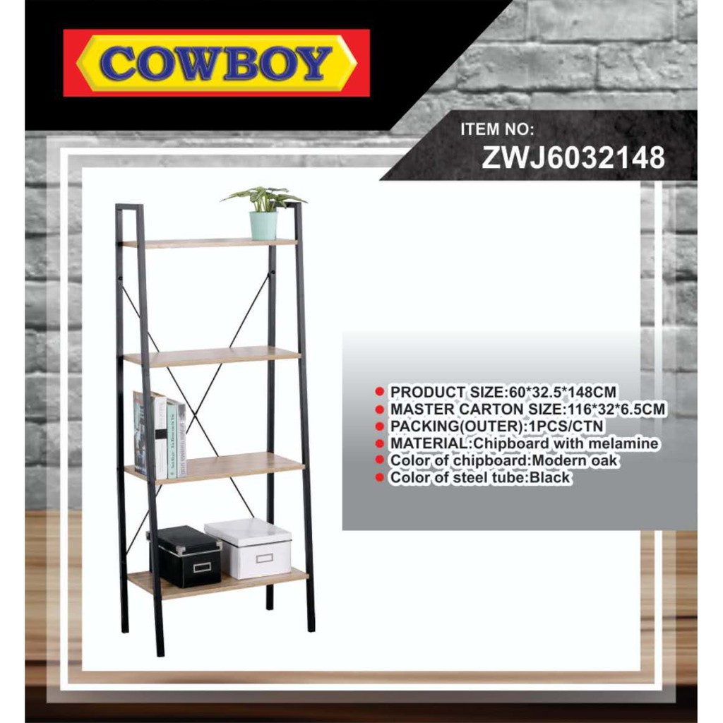 Cowboy Modern 4 Tier Book Shelf | Shopee Malaysia