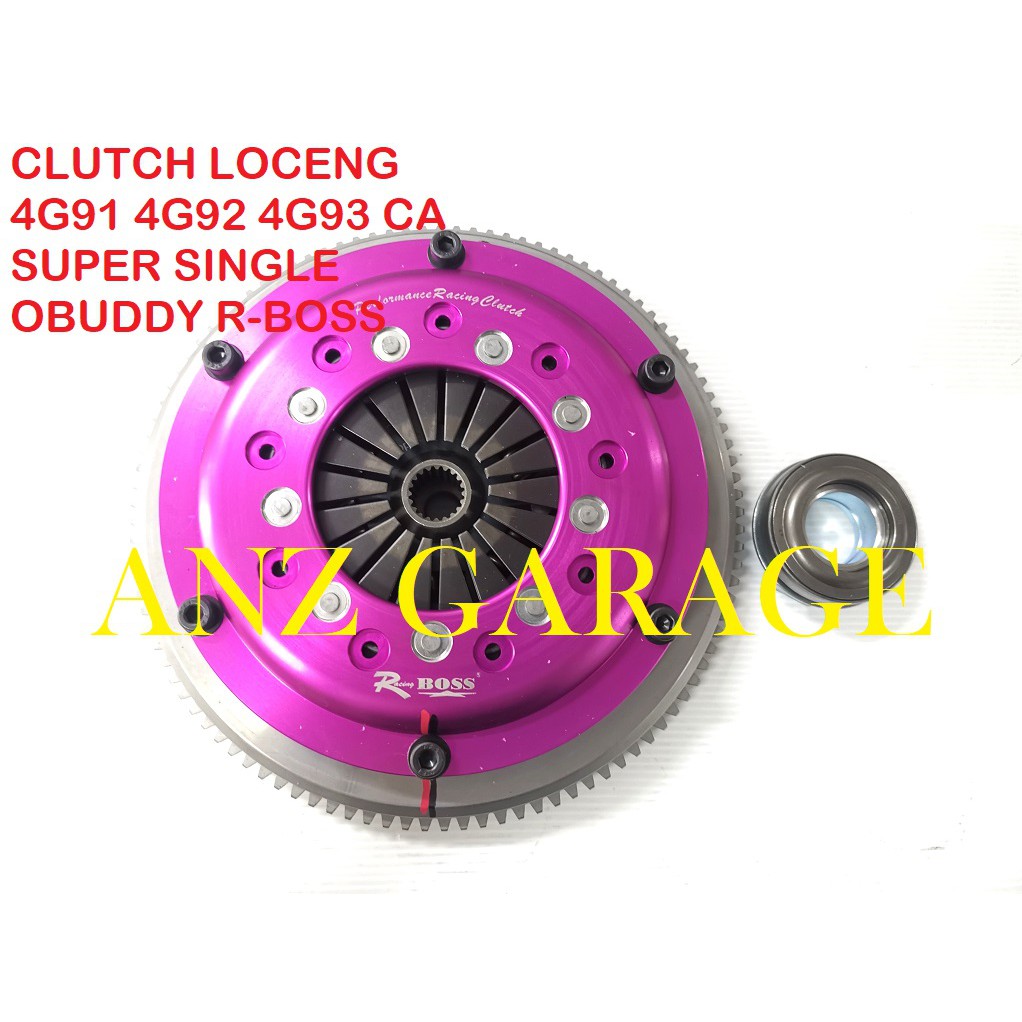 4G91 4G92 4G93 OBUDDY LOCENG CLUTCH SINGLE PLATE | Shopee Malaysia