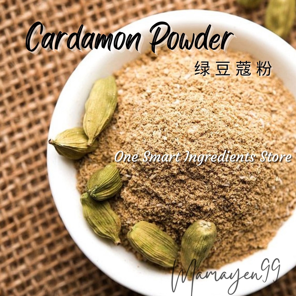 Cardamom Powder- 绿豆蔻粉Serbuk buah Pelaga – Herbs & Spices | Flavour ...