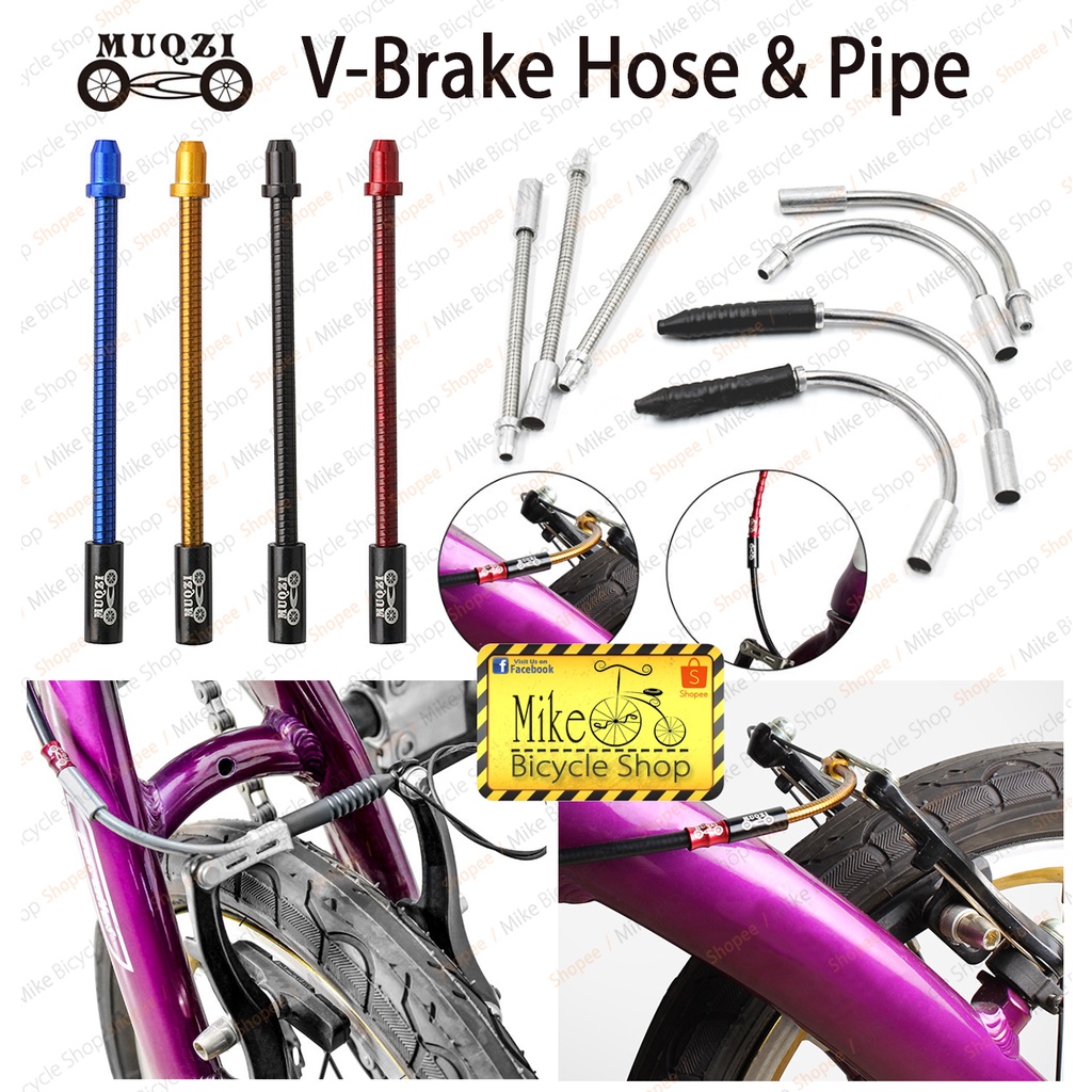 Bicycle V Brake Noodles Bend Tube Protector Sleeves MTB Road 90/110 ...