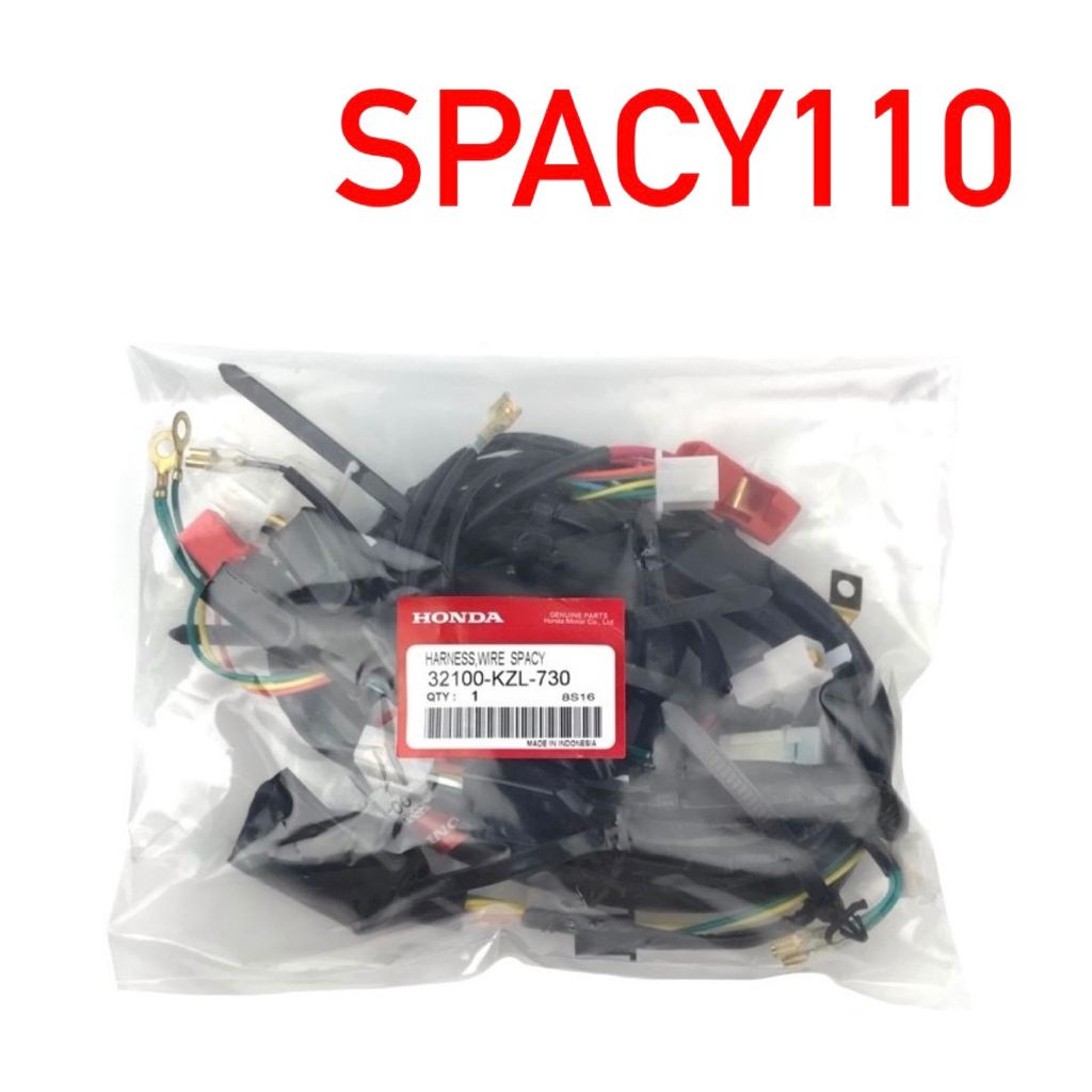 Ori Indo Spacy 110 Harness Body Wiring Set Wire Wayar Wayer Wayering ...