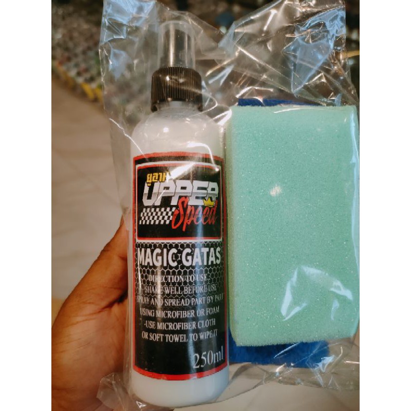 UPPERSPEED MAGIC GATAS 250ML FREE FIBER CLOTH&FOAM | Shopee Malaysia
