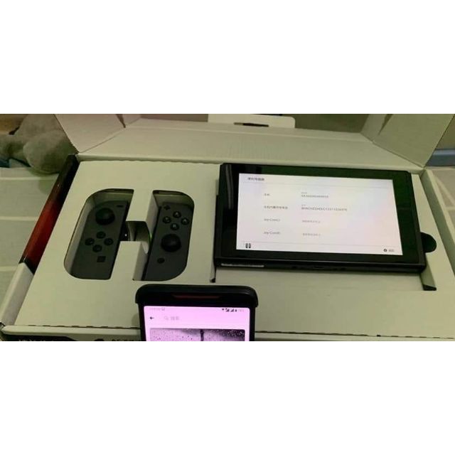 Nintendo switch Jailbreak set 256GB & Games + full set with box and ...