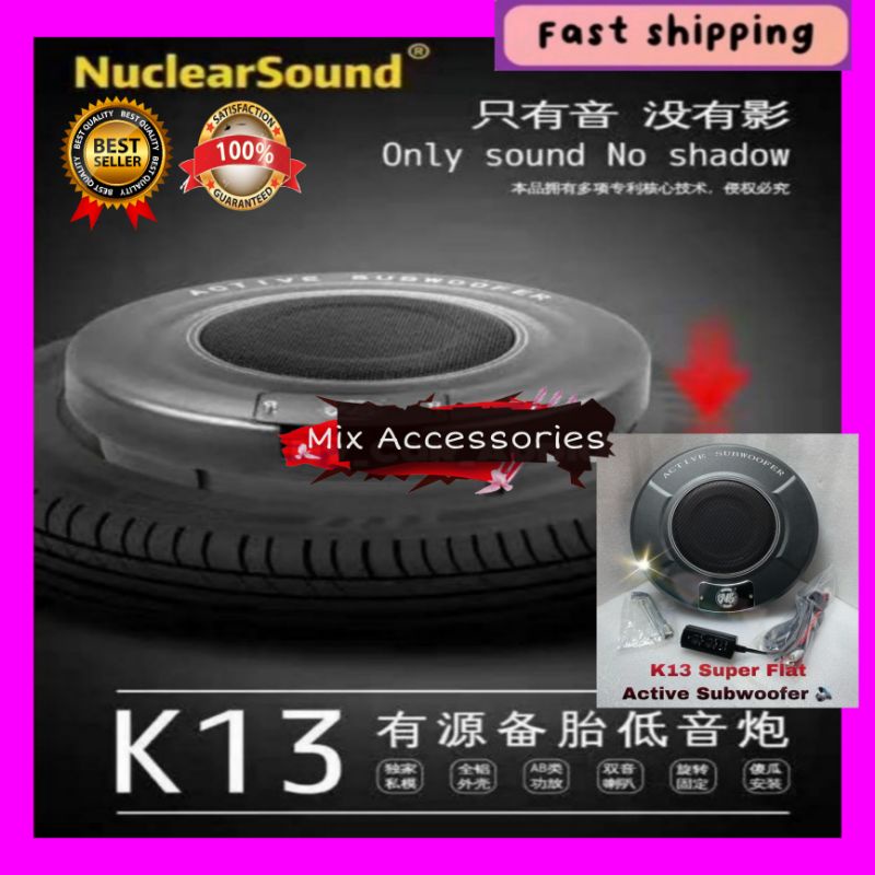 🔥🔥K13 Nuclear Sound Spare Tyre Subwoofer 8" Amplifier 200RMS🔥🔥👌👌👌💯💯💯💯 ...