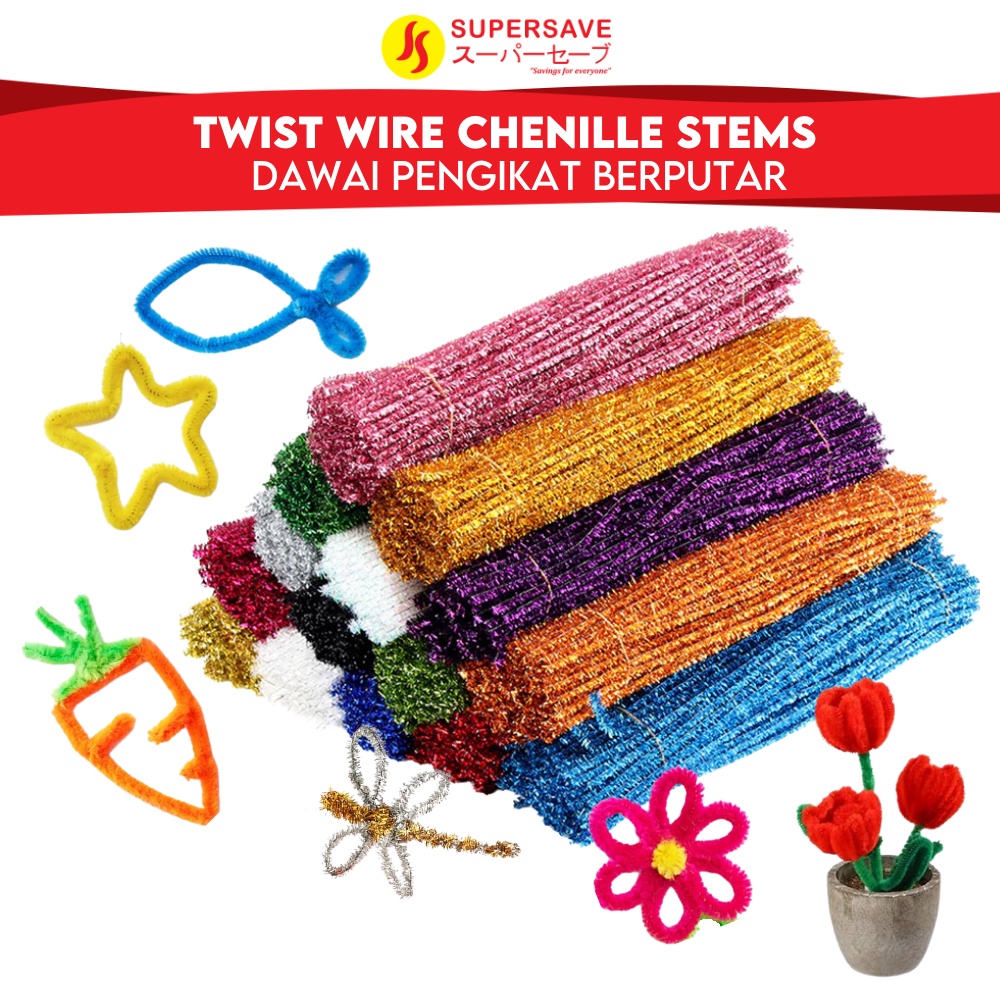 SUPERSAVE Twist Wire Chenille Stems Pipe Cleaners Twist Tie Cable Tie ...