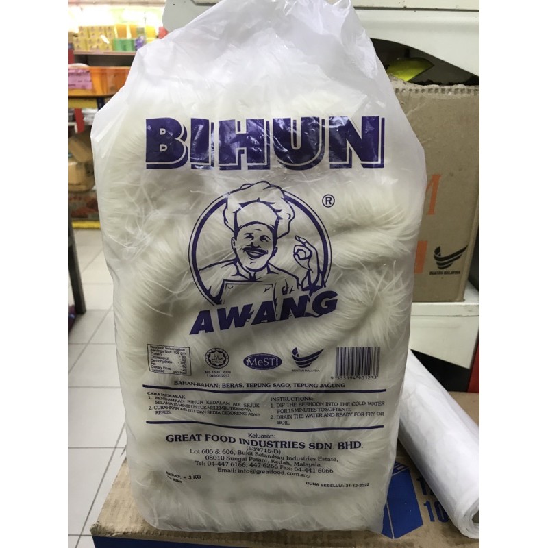 BIHUN CAP AWANG 3KG ENAK | Shopee Malaysia
