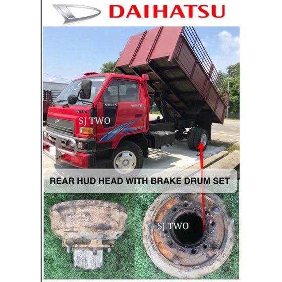 BRAKE DRUM HUD HEAD WHEEL SET WITH BEARING [5Hx8H] REAR AXLE DAIHATSU ...