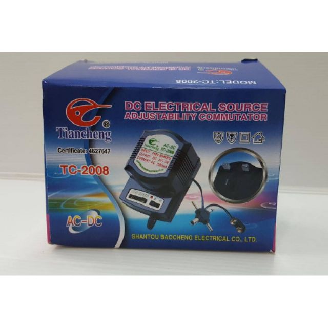 1200MA DC ELECTRICAL SOURCE ADJUSTABILITY COMMUTATOR AC DC ADAPTOR ...