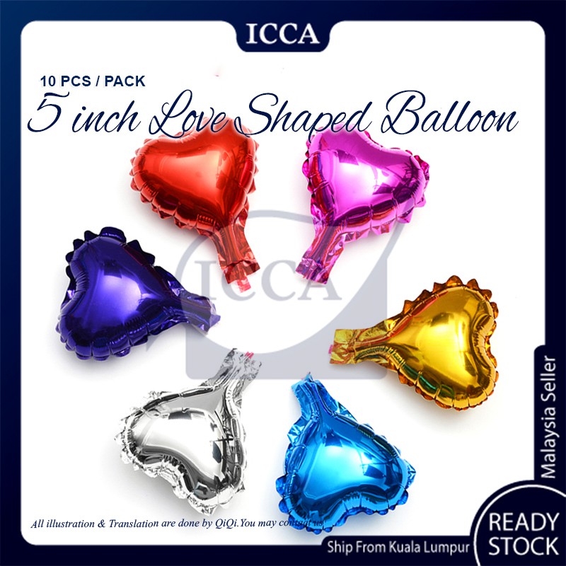 5 Inch Mini Love Shape Foil Balloon Valentine Birthday Proposal I love ...