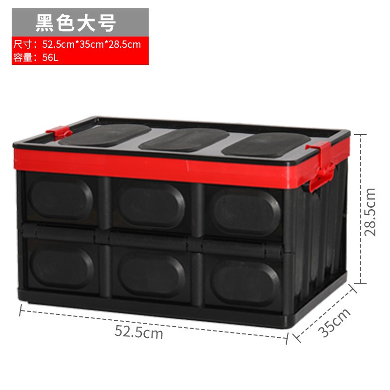 30L/56L Foldable Storage Box Collapsible Bin Container Box Stackable ...