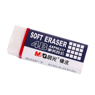 (3PCS) M&G SOFT ERASER (4B) | Shopee Malaysia