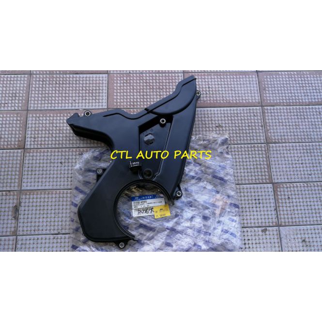 HYUNDAI INOKOM LORRY MAS AU26 TIMING COVER lower with seal 21350-42500 ...