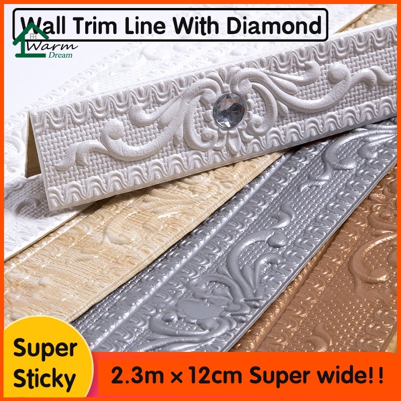 2.3m×12cm Wallpaper Wall Trim Line Wall Skirting Moulding Wallpaper ...