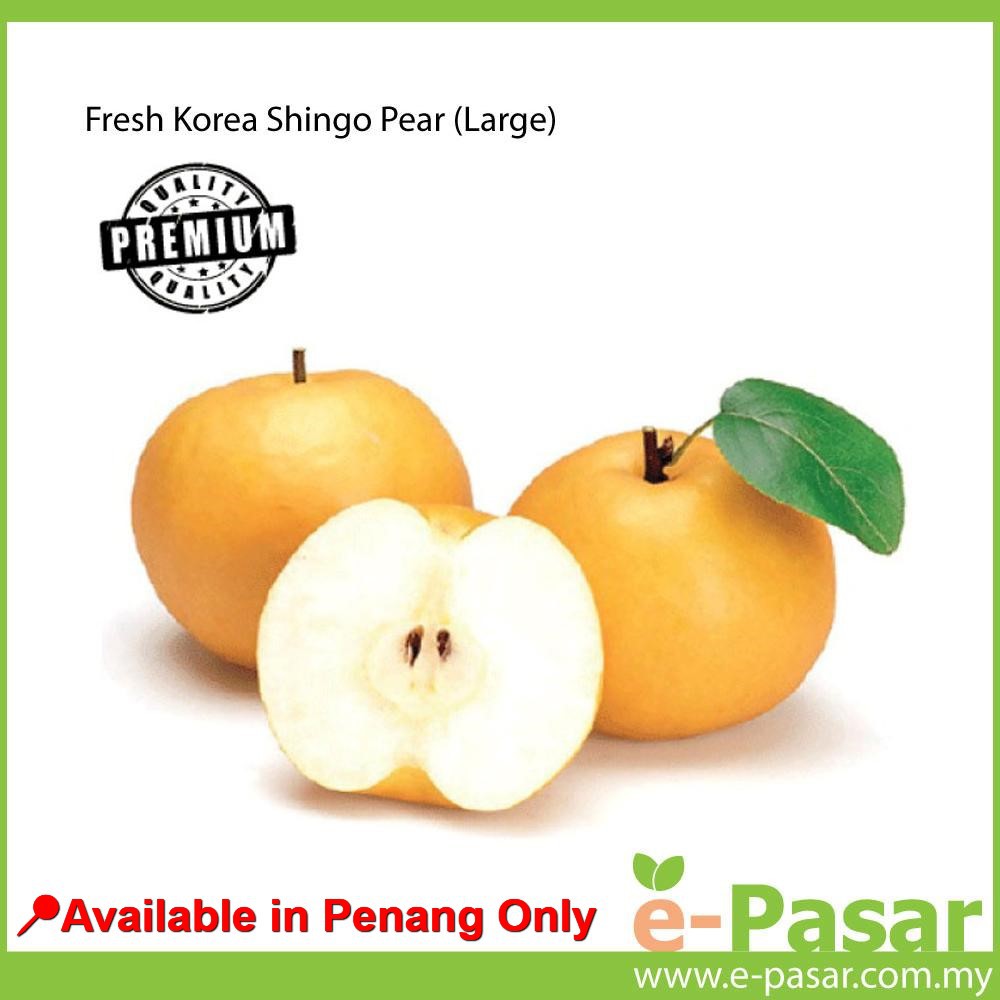 [Epasar Malaysia] [Only Penang] [Premium] Fresh Korea Shingo Pear ...