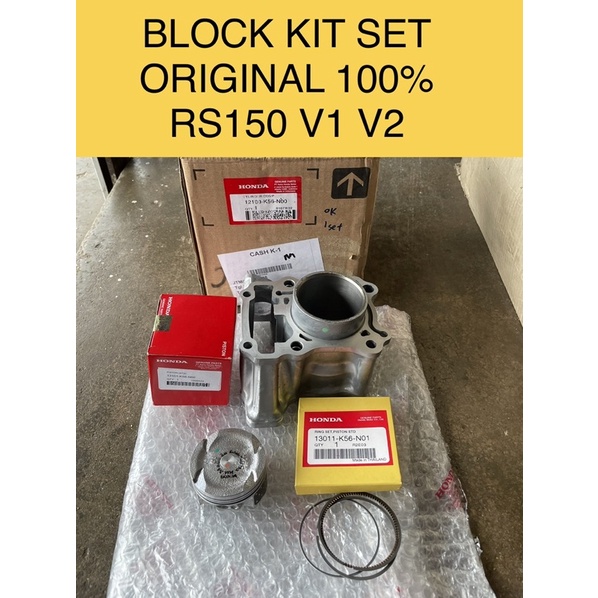 RS150 CYLINDER BLOCK KIT SET ORIGINAL 100% FOR HONDA RS150 V1 V2 | Shopee Malaysia