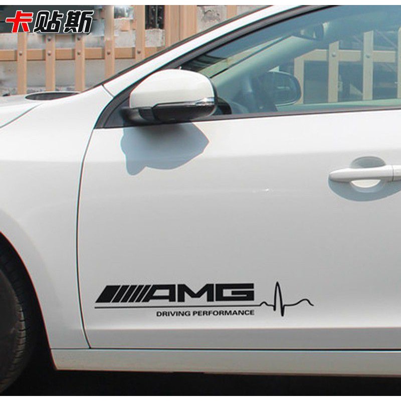 Benz amg modified car door stickers personalized car stickers body ...