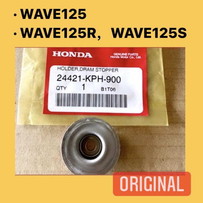 ORIGINAL GEAR DRUM PLATE DRUM STOPPER HOLDER ORIGINAL 24421-KPH-900 ...