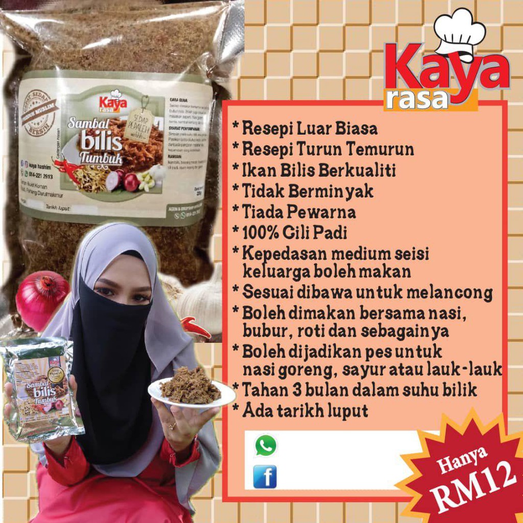sambal bilis tumbuk 👉boleh dimakan dengan nasi putih/roti/pulut 👉boleh ...