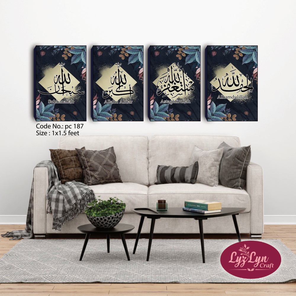 187 LYZLYN Frame Calligraphy Kalimah Zikir with FREE frame hook ...