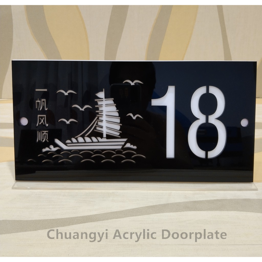 House Number Plate Acrylic Sign 3D Nombor Rumah PAPAN TANDA RUMAH亚克力门牌号 ...
