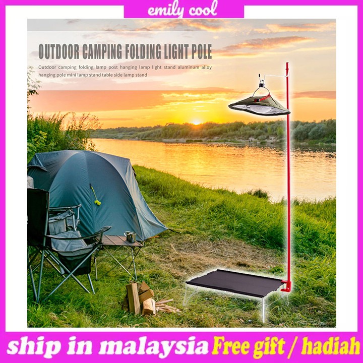 [M'sia] Ready Stock Portable Folding Lamp Pole Aluminum Alloy Hiking ...