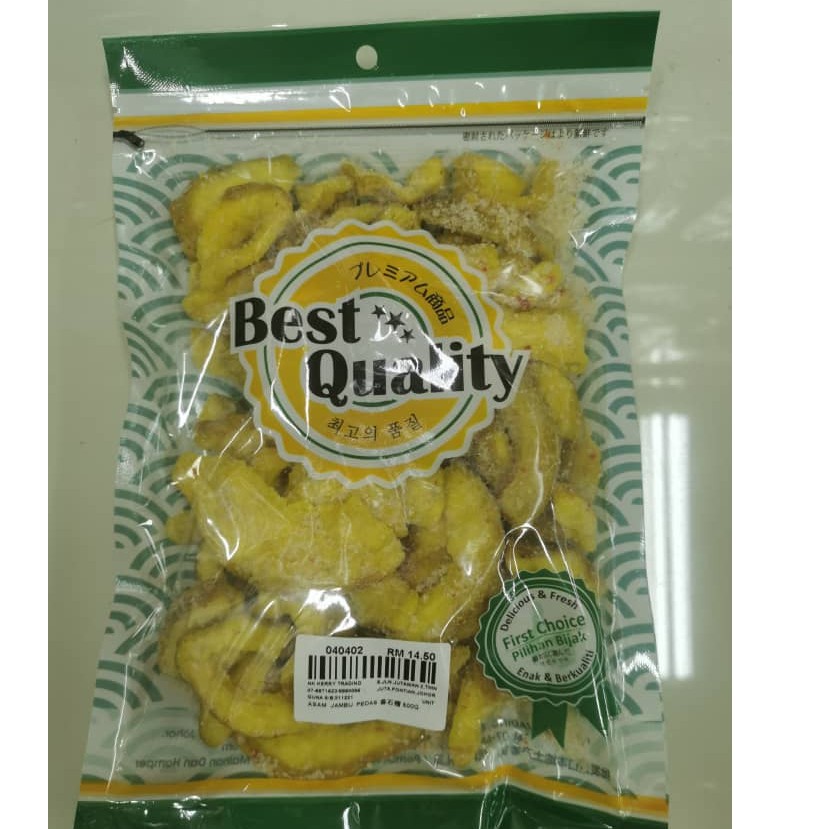 ASAM JAMBU BATU PEDAS/SPICY GUAVA 250G | Shopee Malaysia