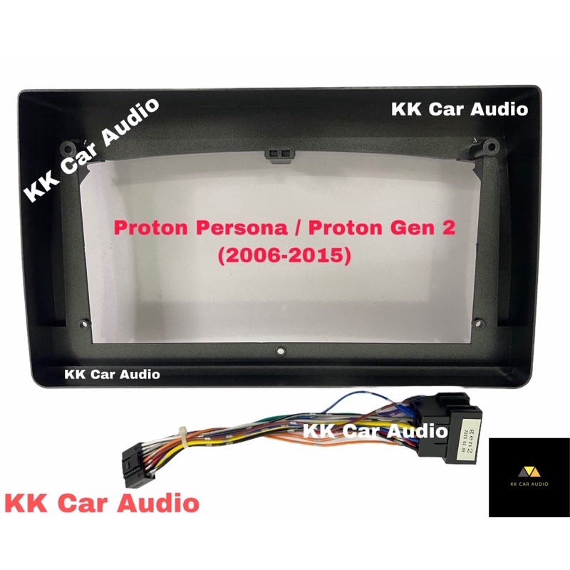 Proton Persona / Proton Gen2 (2006-2015) Android Player Casing 9 inch ...