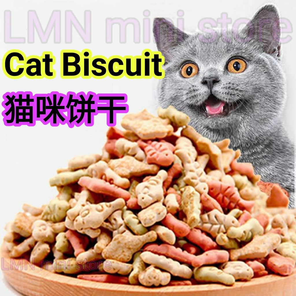 Cat Biscuit . Cat Treat Snack Biscuit . Pet Snack Biscuits . Makanan ...